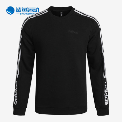 阿迪达斯男子运动卫衣H45108