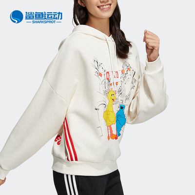 阿迪达斯女士运动卫衣HD7279