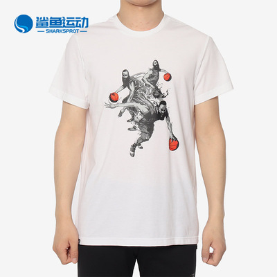 Adidas正品男子运动T恤