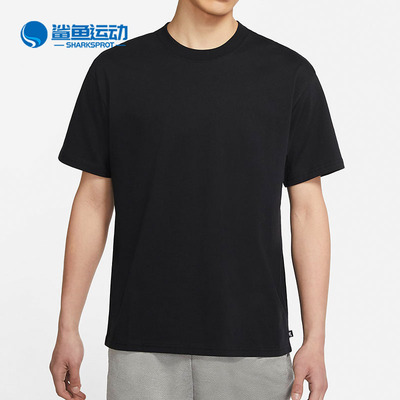 Nike/耐克正品男子短袖