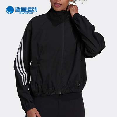 阿迪达斯女士运动外套GU9684