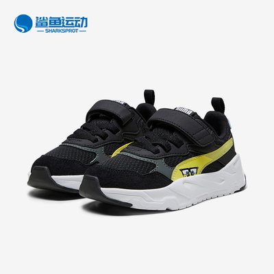 彪马儿童童鞋393900-01
