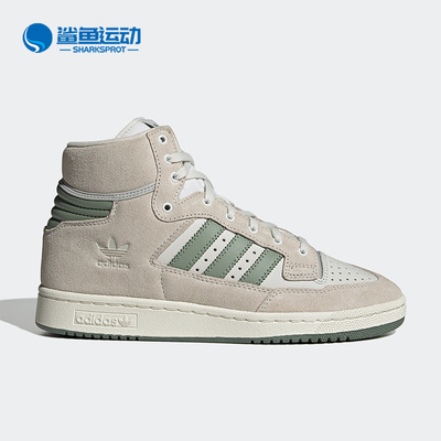 阿迪达斯男女休闲鞋GY2537