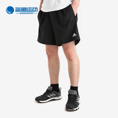 阿迪达斯男子运动短裤DQ2557