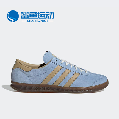 阿迪达斯男子运动板鞋ID6963