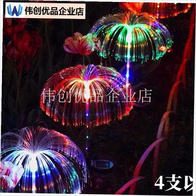 新款太阳能庭院户k外草坪灯小院造景布置氛围灯景观水母灯花园装,