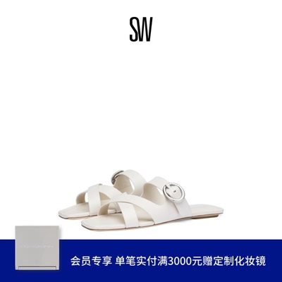 SW金属扣方头平底交叉带外穿拖鞋