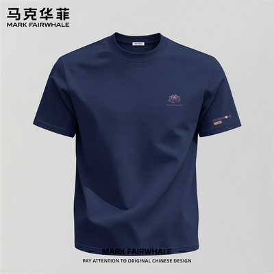 马克华菲220g短袖男士纯棉T恤