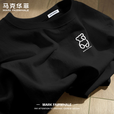 马克华菲男士纯棉短袖T恤亲肤