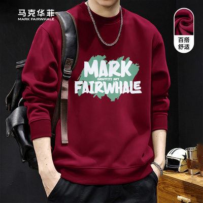 马克华菲马年限定本命年男士卫衣
