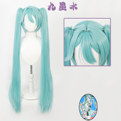 九墨水初音未来cos假发miku雪