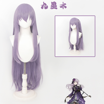 BanGDream凑友希那cos假发两款