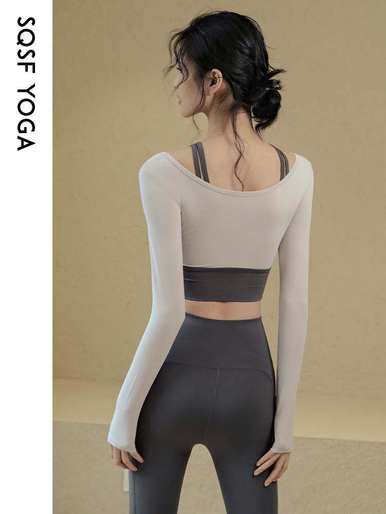 SQSF瑜伽服女带胸垫长袖上衣假两件跑步运动T恤普拉提健身训练服_虎窝淘