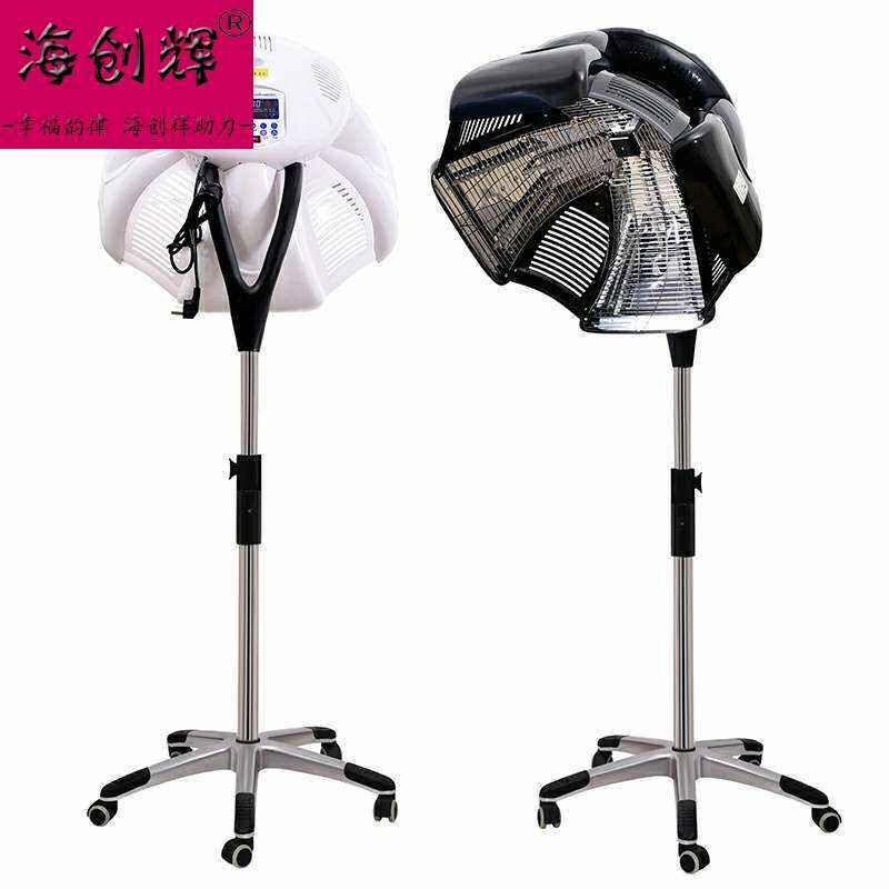 飞蝶加热机冷烫机烫发机理发店美发店发廊专用美发器定型。_虎窝淘
