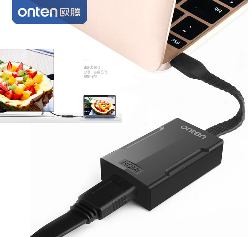 Type C转HDMI/VGA转换器笔记本电脑连接电视机投影仪视频线同屏器