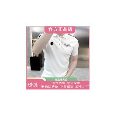 云枢优衣馆LMVQ欧货高品质短袖T恤男针织冰丝POLO衫时尚翻领半袖