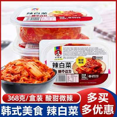 朴妈妈辣白菜368g盒装