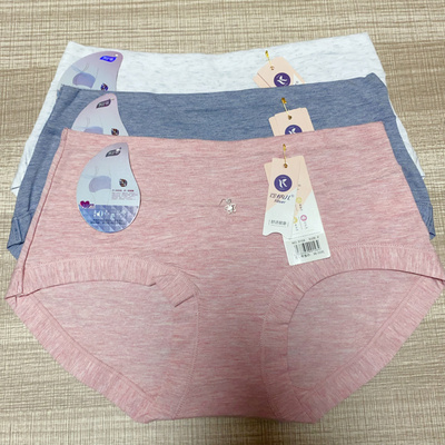 莫代尔竹纤维透气女士内裤