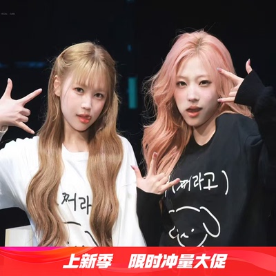hearts2heats金多绚同款穿搭可爱卡通印花短袖T恤夏上衣服打底衫