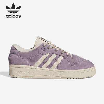 Adidas阿迪达斯男女款复古板鞋