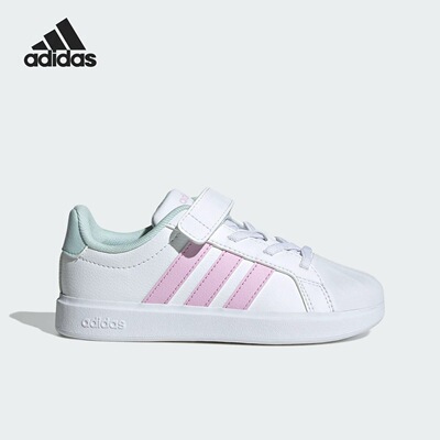 Adidas阿迪达斯儿童低帮耐磨板鞋