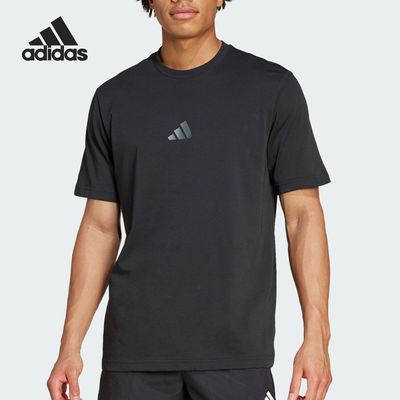 Adidas阿迪达斯男子短袖T恤