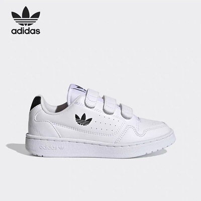 Adidas阿迪达斯儿童魔术贴板鞋