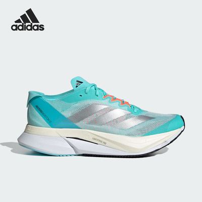 Adidas阿迪达斯ADIZERO BOSTON 12男女款休闲耐磨运动跑鞋ID6901