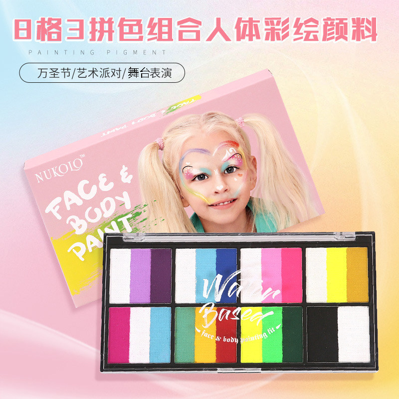 水溶性人体彩绘脸部颜料高饱和速干易清洗万圣节舞台表演啦啦队脸
