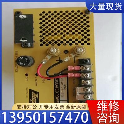 议价ACOPINA纯新无包装，W24MT25—230，产