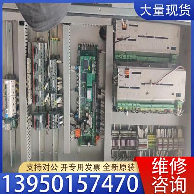 议价ABB变频器ACS1000配件  3BHE024855R