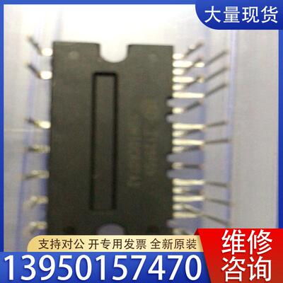 议价SDM06C60FB2 SDM10C60FB2 未用
