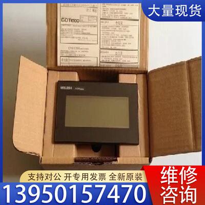 议价三菱触摸屏 GT1030-LBD/-C,GT1030