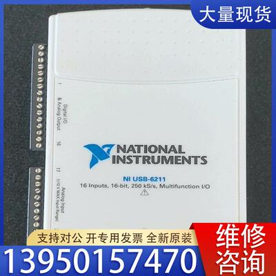 议价NI USB-6211 USB-6210 ，US