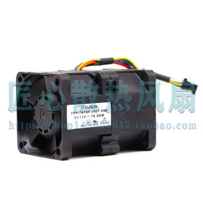 建准SUNON VG40561BX-D011-S9H 12V 16.80W 服务器专用散热风扇