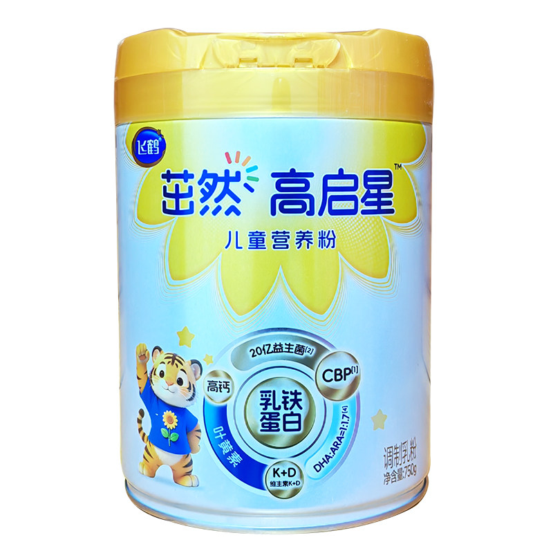 飞鹤茁然高启星4段儿童配方奶粉750g/罐益生菌乳铁蛋白牛奶粉