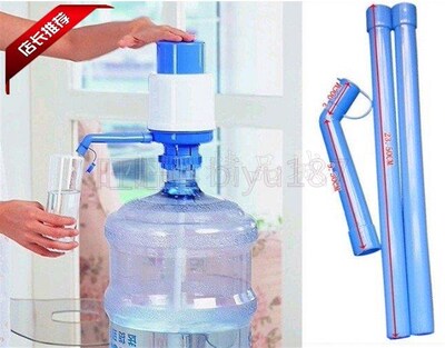 Hand Water Pump 5 Gallon Drinking Water Bottle Dispenser