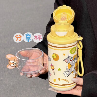 猫和老鼠高颜值学生男女双饮弹盖