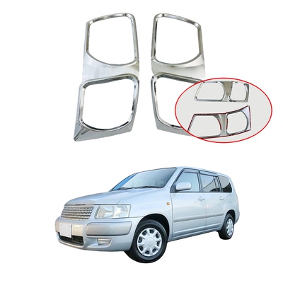 2005款SUCCEED电镀前灯罩改装