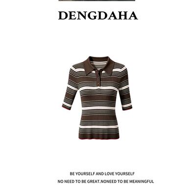 DENGDAHA旧复古撞色条纹Polo针织衫中袖修身气质通勤打底衫L3159