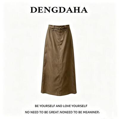 DENGDAHA{简线矜贵}天丝亚麻直筒夏季高腰显瘦垂感A字中裙E7106