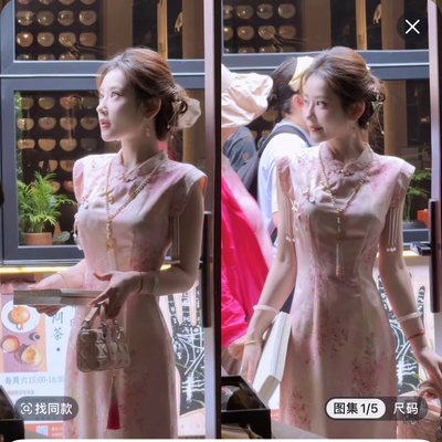 婷婷桃花酿 云肩流苏旗袍连衣裙TT2GXTY