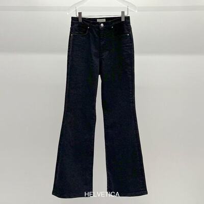 helvetica洋气纽扣休闲牛仔裤