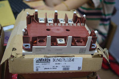 SKIM401TMLI12E4B SKIM601TMLI12E4B SKIM600TML12E4H6 质量保证