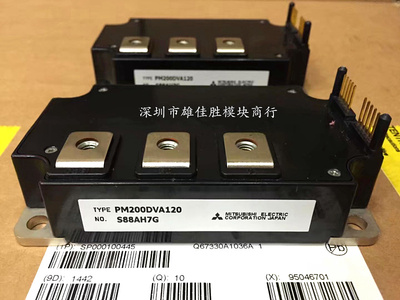 PM200DVA120 PM200DVA120-2 PM300DVA120 PM300DVAA120 原装现货