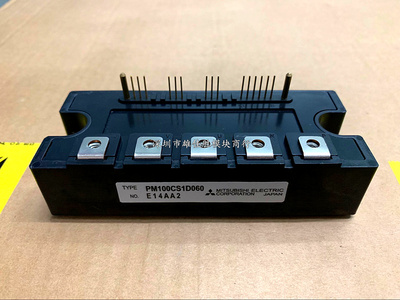 原装PM50CS1D060 PM75CS1D060 PM100CS1D060 PM150CS1D060