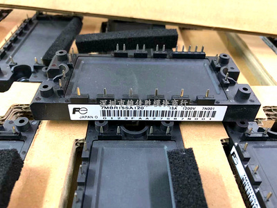 原装7MBR15SA120 7MBR15SA120-50 7MBR15SA120-70