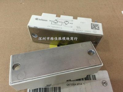 FF50R12RT4 FF100R12RT4 FF150R12RT4 FF75R12RT4 SKM100GB125DN