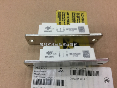 全新MMF300Y060DK1 MMF300Y060DK电焊机快恢复二极管模块300A600V