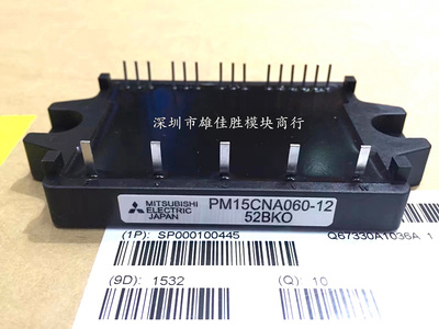 PM15CNA060-12 PM15RSF060 PM15CMA060 PM10RSH120